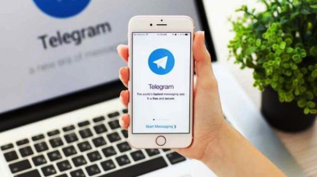 Cara Menggunakan Anonymous Chat Telegram Dengan Mudah