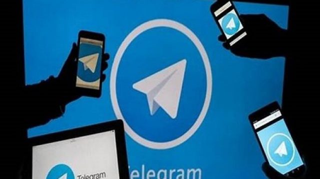 Cara Menggunakan Anonymous Chat Telegram Dengan Mudah