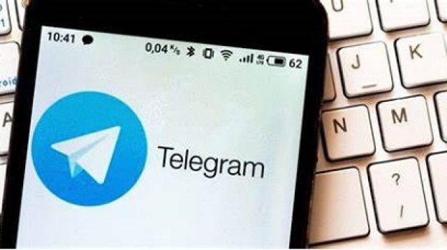 Cara Menggunakan Anonymous Chat Telegram Dengan Mudah